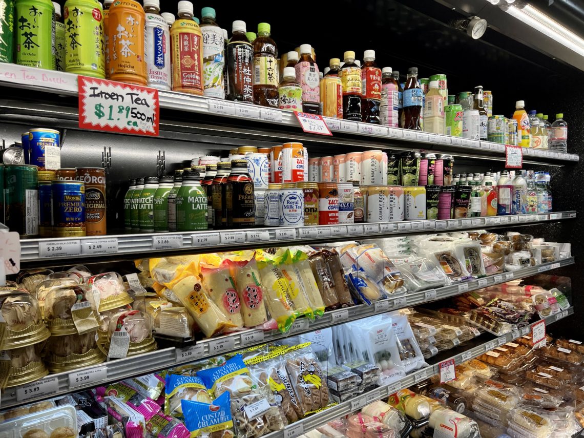 Visit to Maruichi in West Hartford by Lt. Gov. Susan Bysiewicz ...