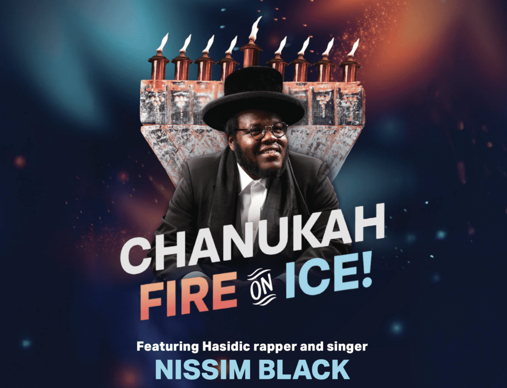 ‘Fire On ICE’ Chanukah Celebration Will Return To West Hartford - We-Ha ...