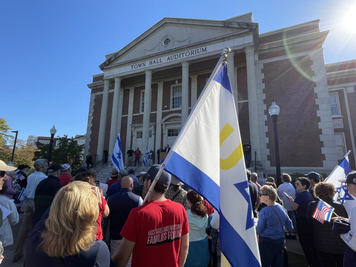 West Hartford Rally Commemorates 2-Year Anniversary of October 7th ...